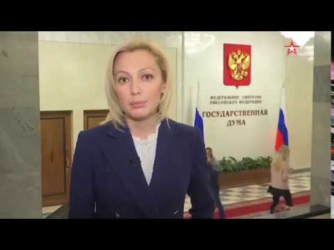 Зампредседателя Госдумы РФ Ольга Тимофеева о строительстве Главного храма Вооруженных Сил России