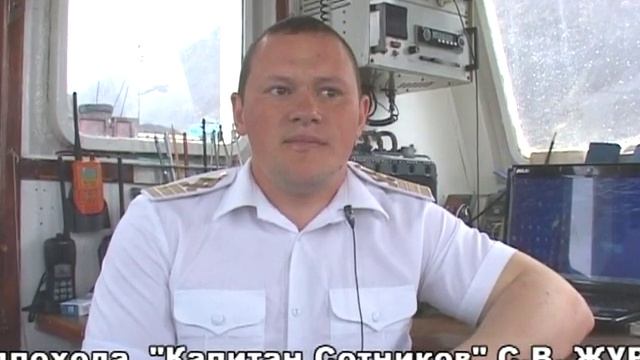 Новости Иультинского района  07.16.2010