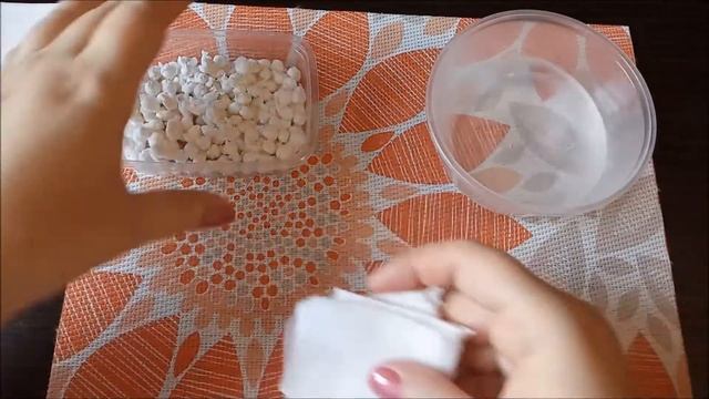 Флаг страны моей родной.