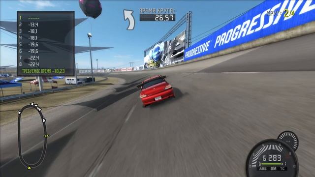 ВТОРОЙ ЭТАП | ПУТЬ К КОРОЛЮ КРУГА | NFS # 11