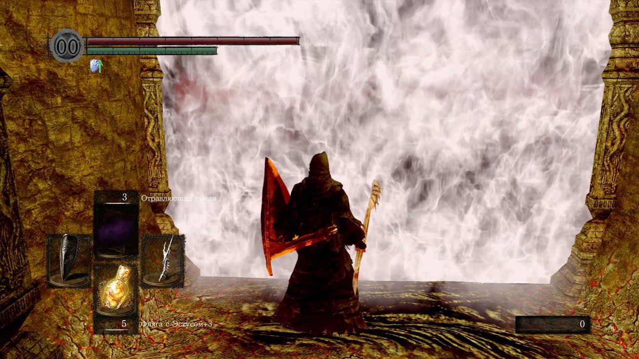 DARK SOULS™  REMASTERED - Демон-стоног - Centipede Demon