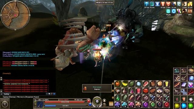 Tarantyl 01.01.2016 PRAETORIANI Jupiter