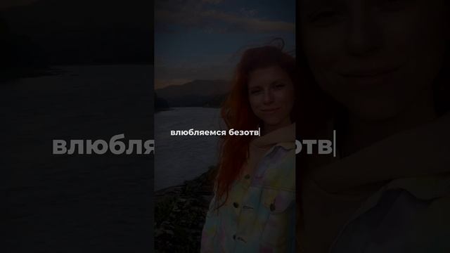 Если тебе одиноко - это всего лишь часть твоего пути