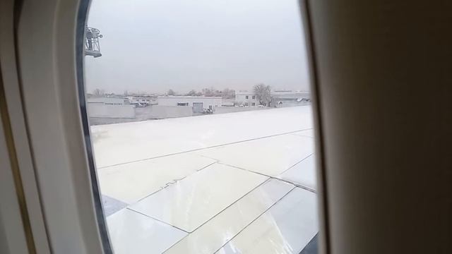 АвиаСАМОМОЙ