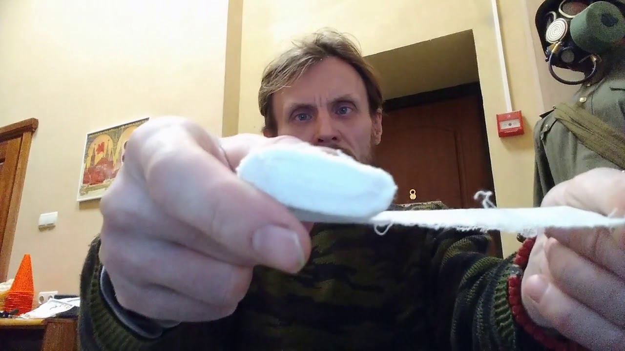 ОБЖ. Доврачебная помощь. Азы десмургии. Х-образная повязка