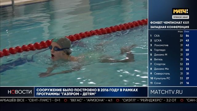 17.11.2022 в Республике Карелия состоялся Республиканский Фестиваль адаптивного спорта