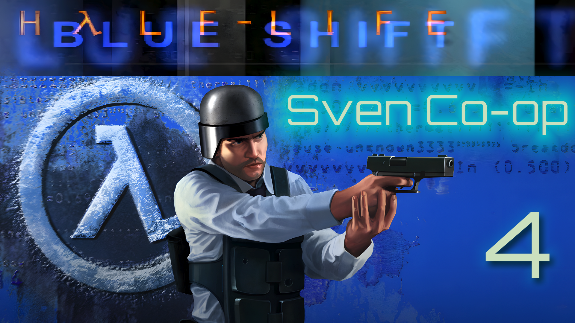 Sven Co-op - Half Life - Blue Shift - Серия 4 - Героически боремся с багами