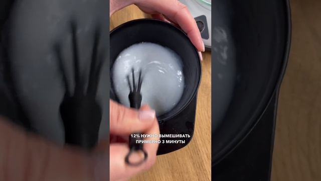 Это не первое моё видео на тему переоксидации