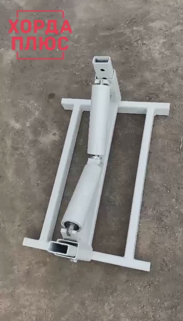 Ролик регулируемый 630.