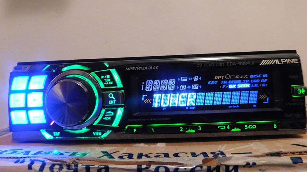 ALPINE CDA-9884Ji