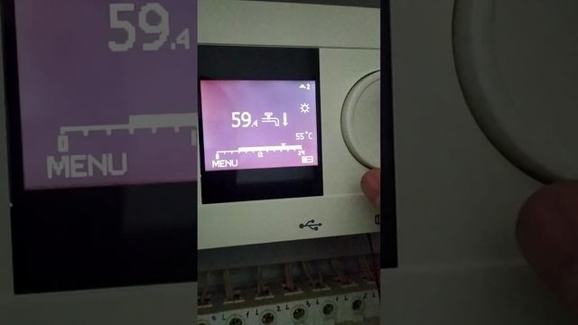 Как добавить температуру гвс на Ecl comfort