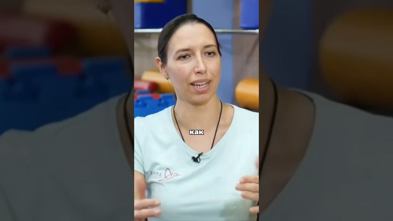 Столько вариантов помочь человеку! | Кинейзиотейпинг | МАМР