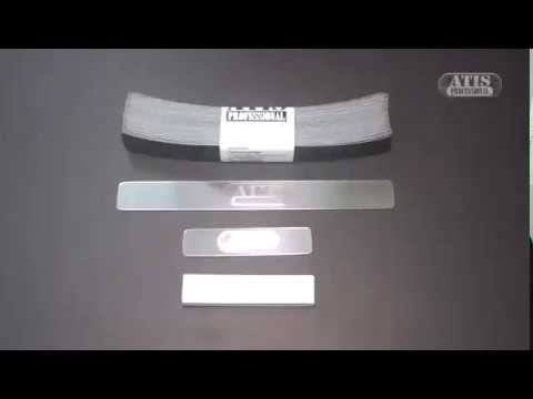 Как работать пилочками Атис