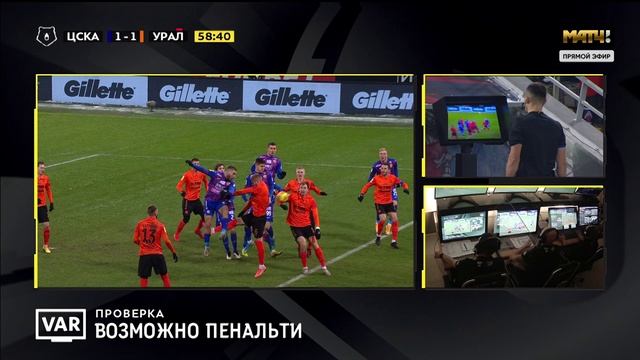 аватар персоны