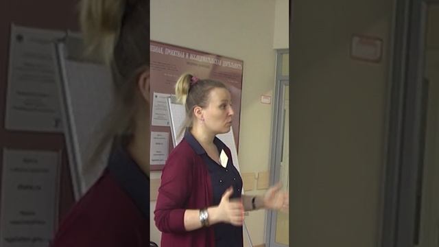 Для соблюдения ребенком правил и дисциплины...