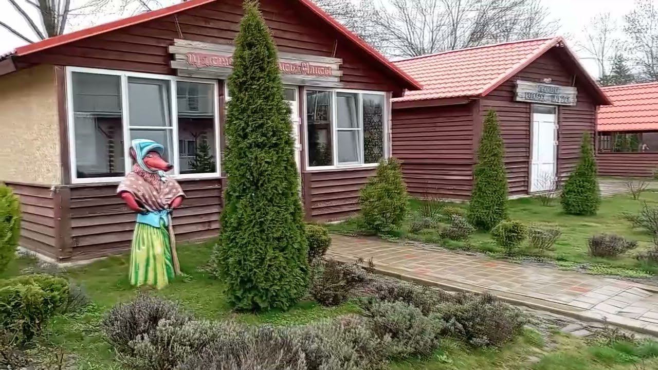 Золотой Ключик - термальный источник в ст. Костромская