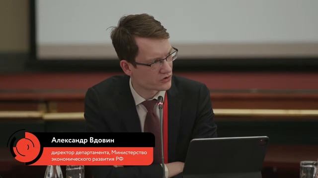 Ток-шоу «Защита бизнеса: цифровые решения»