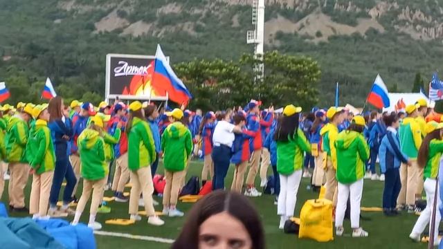 Артеку 96 лет