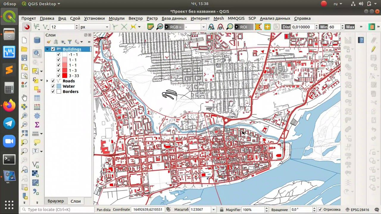 Разработка ПО ГИС. Самостоятельная работа 2