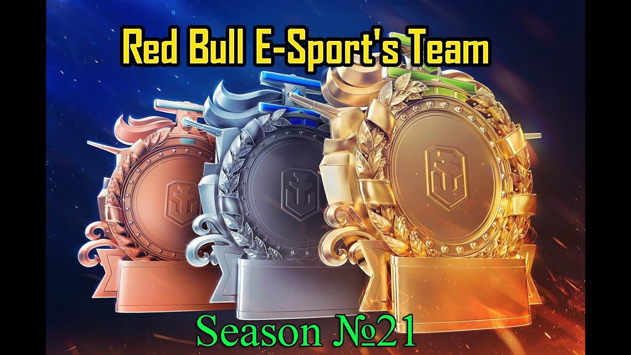 Пытаемся в клановые бои с R-BUL  №5