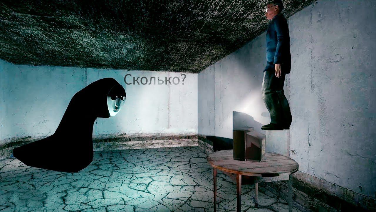 Garry's mod #39 | The Awakening of Apophis, chapter 3 | Скитаемся по кругам ада в бесконечном цикле