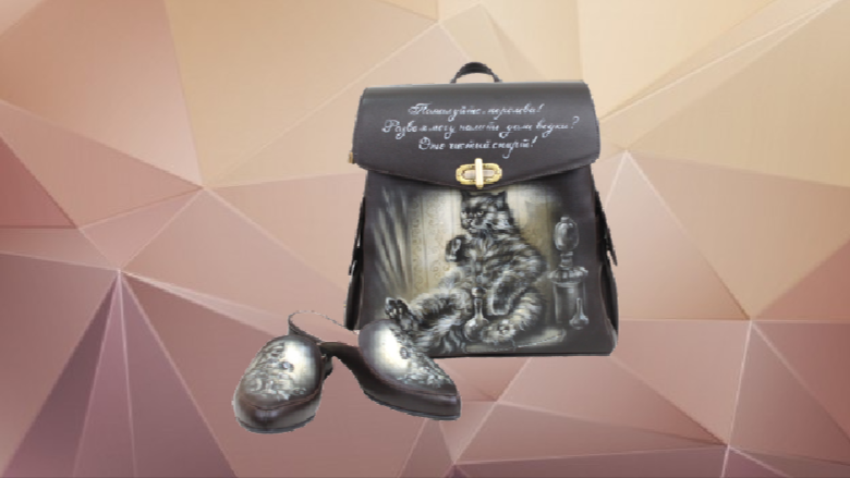 Женский рюкзак и мюли "Городок" Pelle Volare