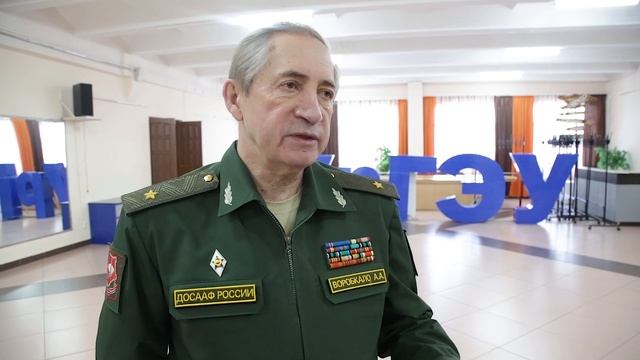 День ДОСААФ 2022