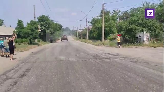 Улицы Лисичанска сейчас выглядят так. Жители города с радостью встречают союзные войска.2 июля 2022г