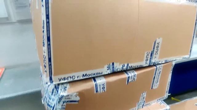 Цветы Вместе Отправлятся вторая часть посылок из совместной покупки  заказ до 1 сентября 2020