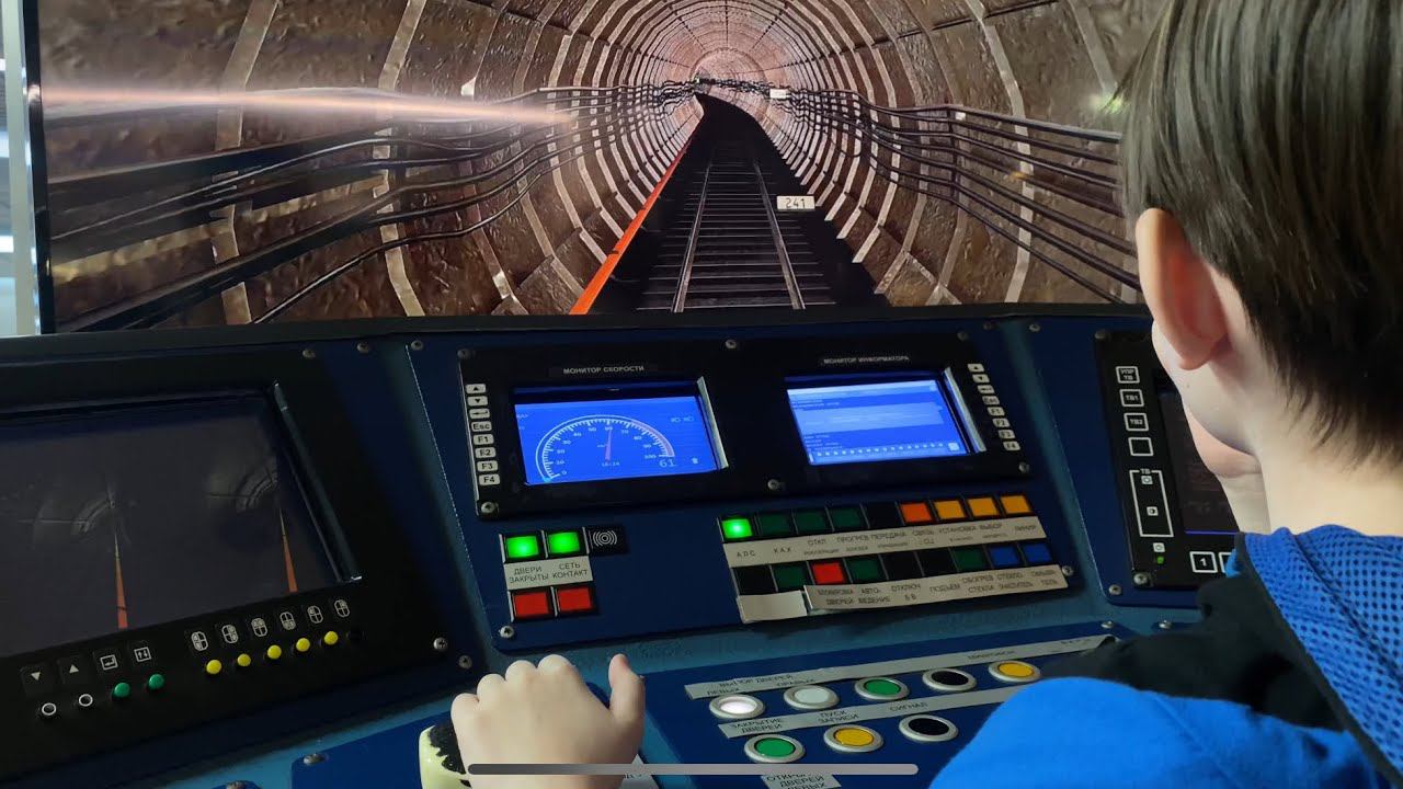 Музей метро 2024 (второй выпуск)