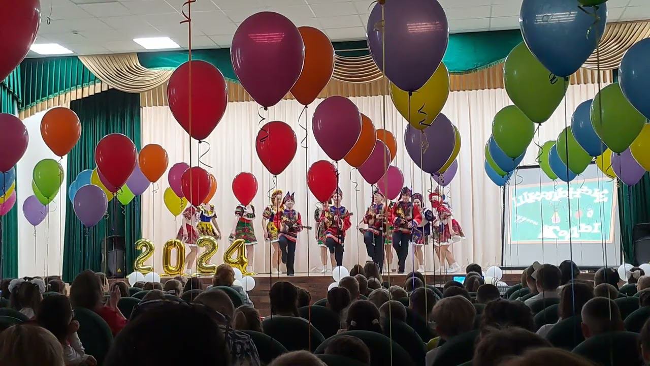 Выпускной в 4м классе 2024