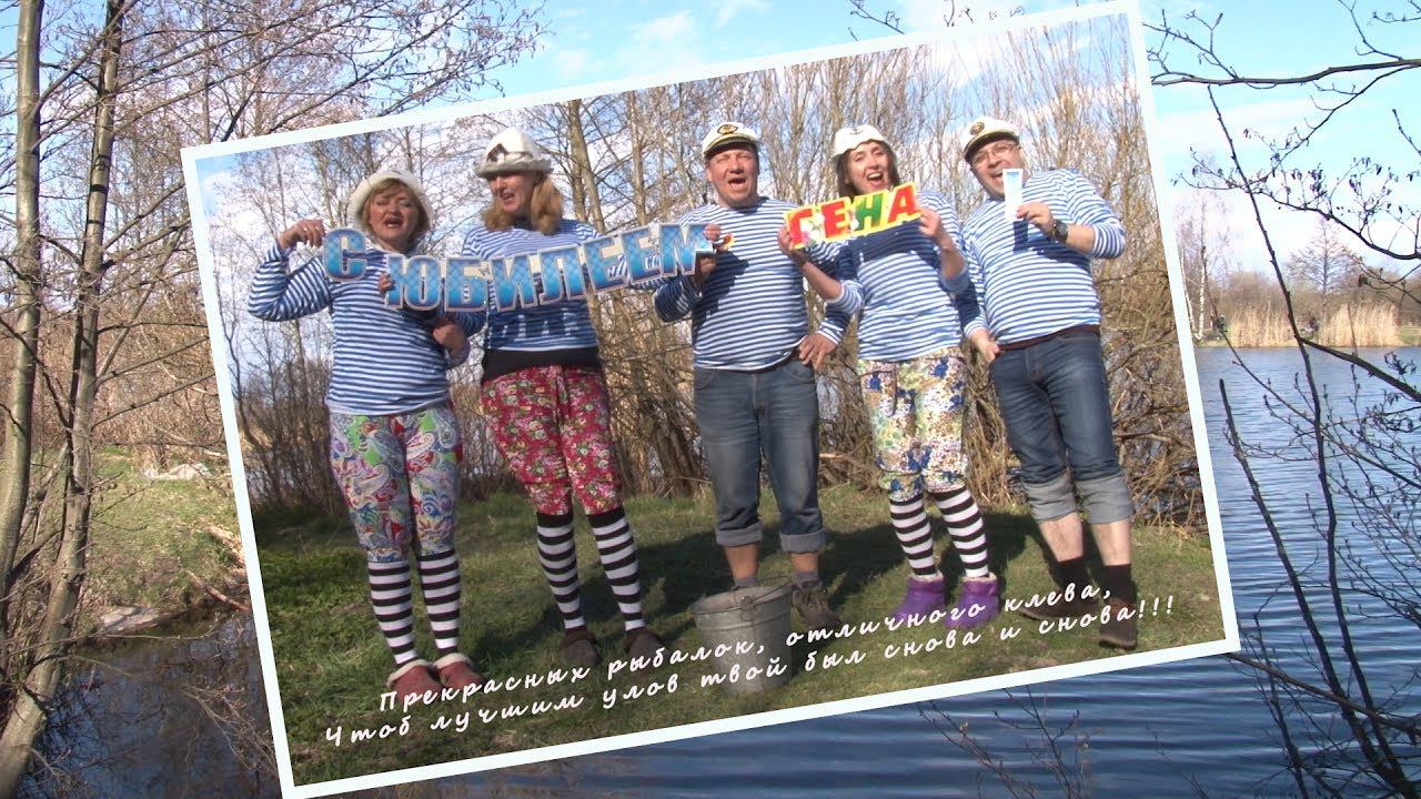 Короткометражный фильм "Удачная рыбалка"