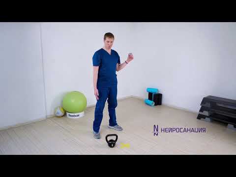 Как завязать шнурки без нагрузки на поясницу | Нейросанация