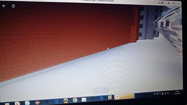 1 часть мои игры побег из тюрьмы