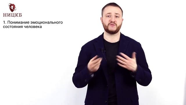 Где применим FACS?