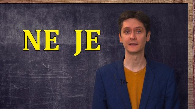 Русский язык с Пашей (выпуск 10)