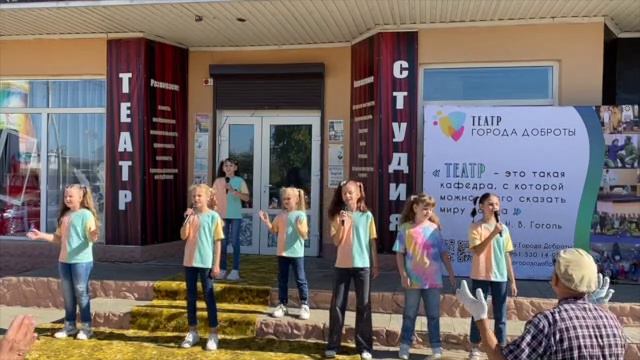 Театральная студия - 07.10.2023г