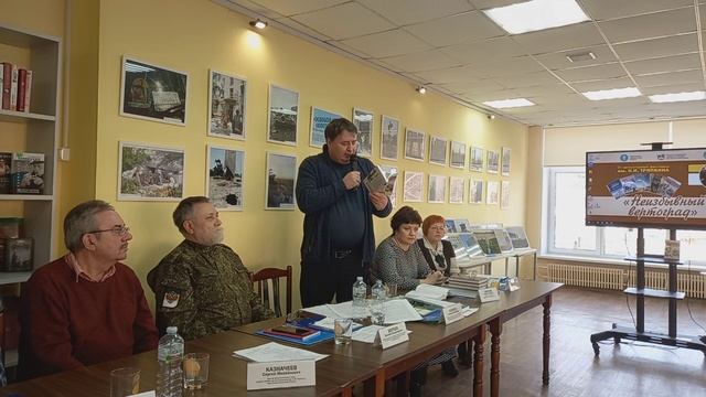 13. Открытие фотовыставки Освобождение Новороссии