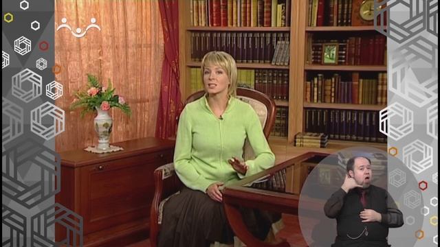Доброе Слово.  Как Маша ангелу помогала (сурдоперевод)