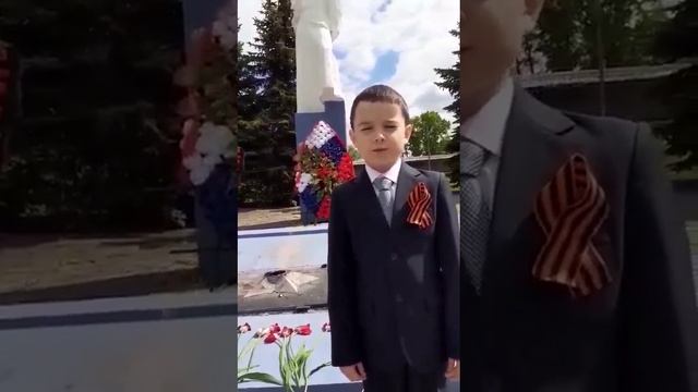 Чтобы помнили. Лёня Голиков