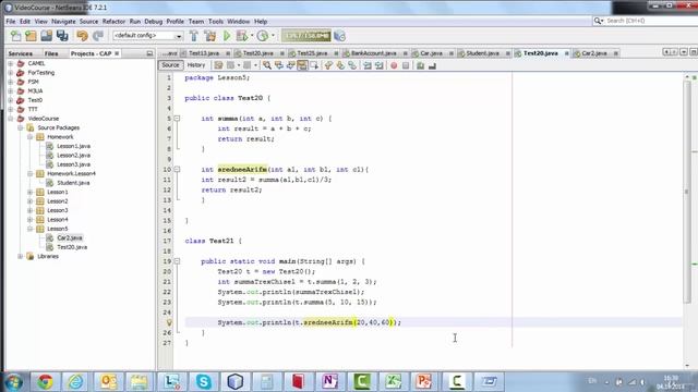 [Трегулов] Java для начинающих с нуля до сертификата Oracle