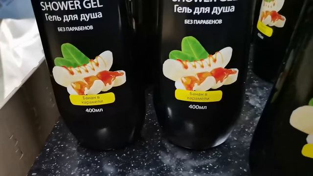 Самоклейка овальная конусная тарасложная этикетка отличный результат при тестовом запуске