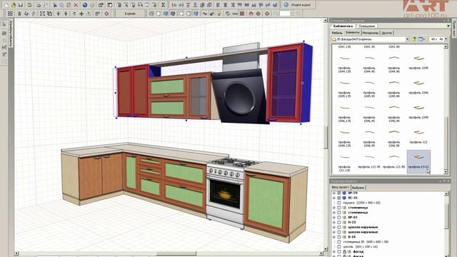 плагины в PRO100. пример 1