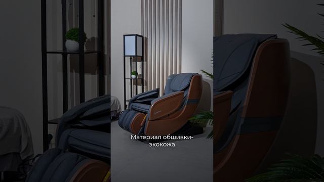 Casada Ecosonic: внешний вид.