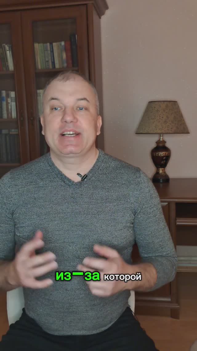 Ушел муж, ушла жена? Избавьтесь от этой программы разрушающей отношения.