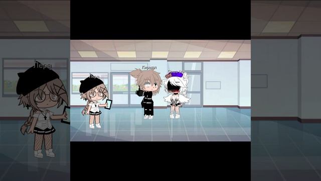 Море волнуется раз...