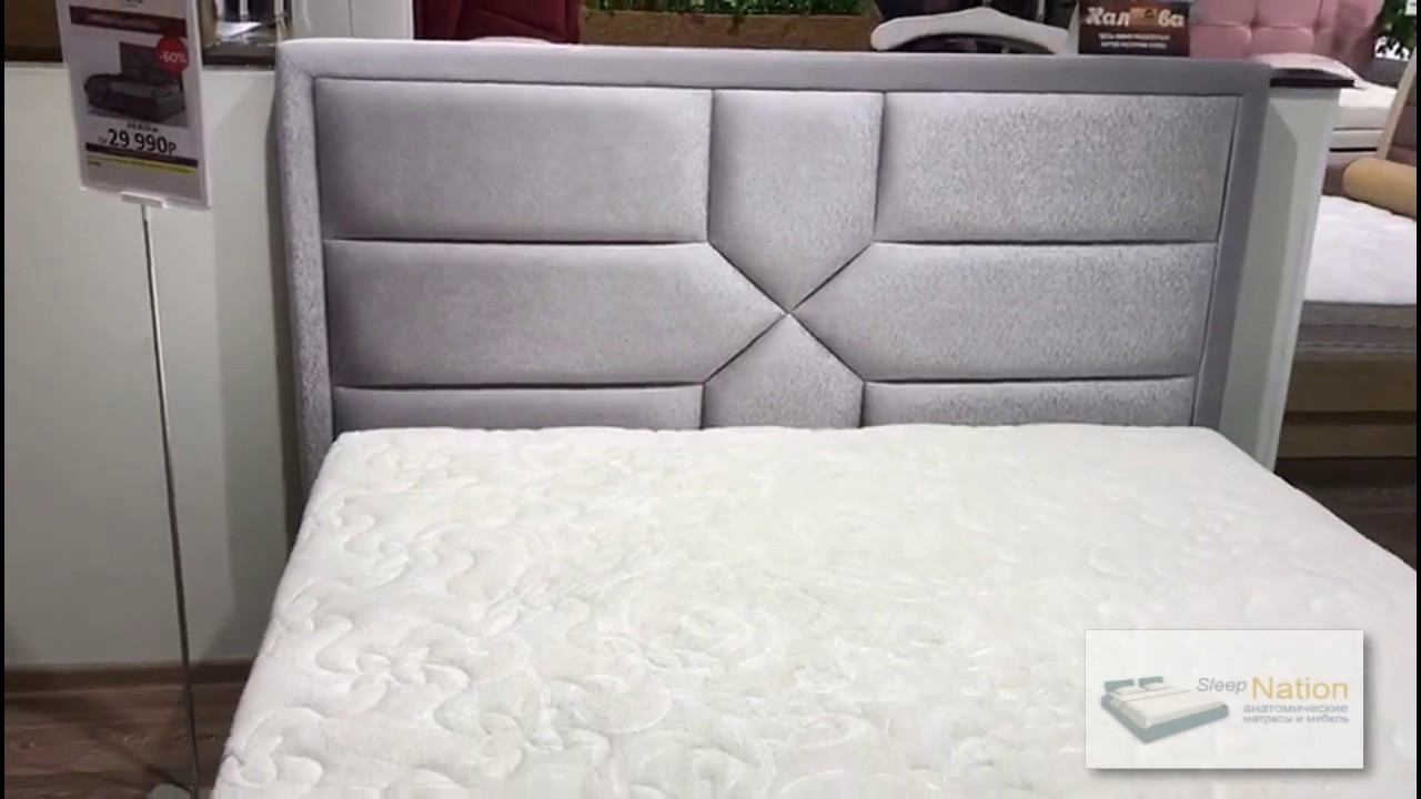 Кровать Nuvola Prado - видео обзор интернет магазина Relaksan