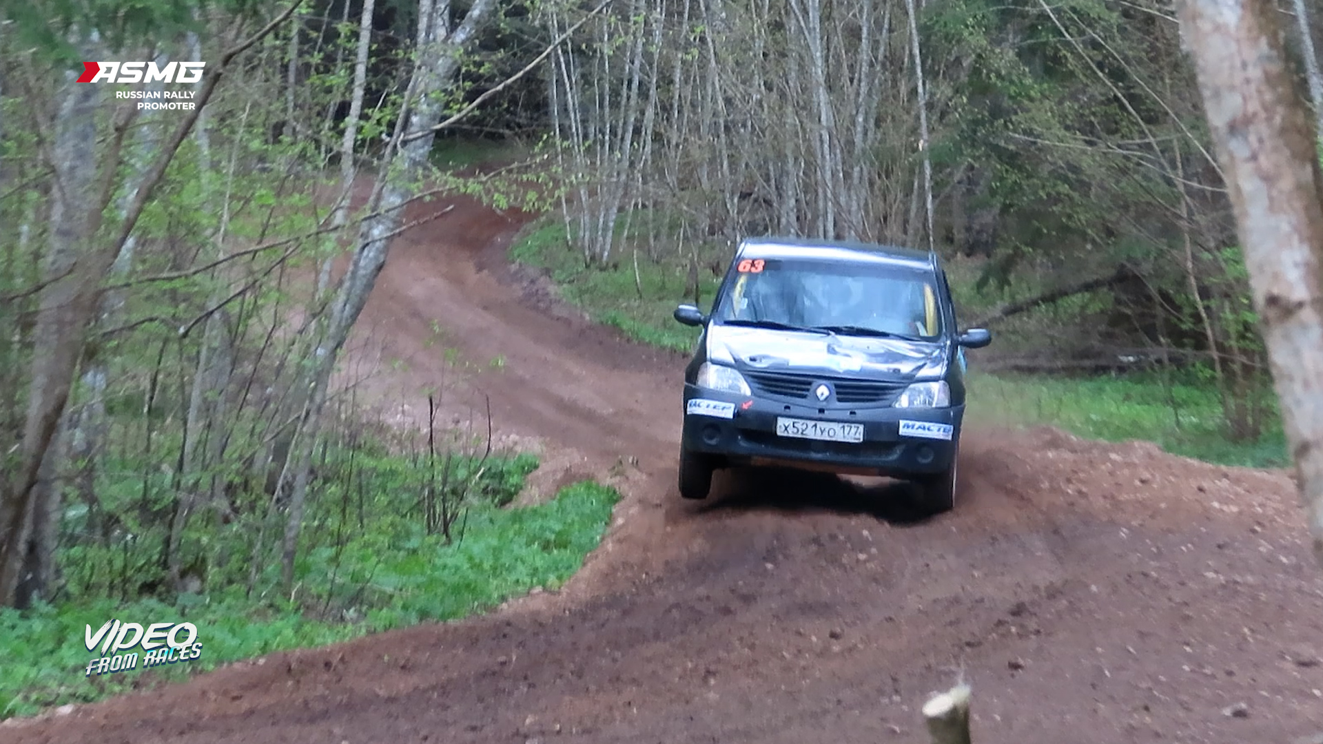 Алексей Цырульник / Станислав Шаблюк. Ралли "Голубые озёра - 2024".