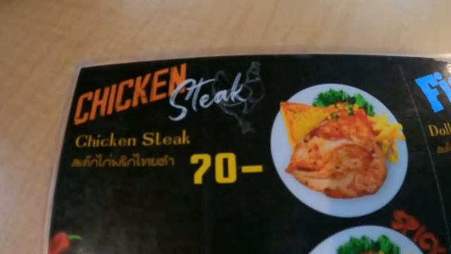 УСПЕШНО ВЫБРАЛСЯ ИЗ ТАИЛАНДА ВО ВЬЕТНАМ, БАНГКОК - ФУКУОК