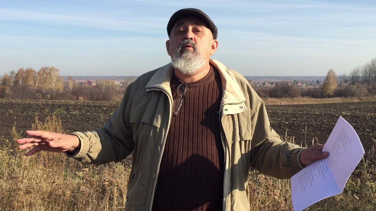 Владимир Богомяков. Памяти Николая Дмитриевича Зотова